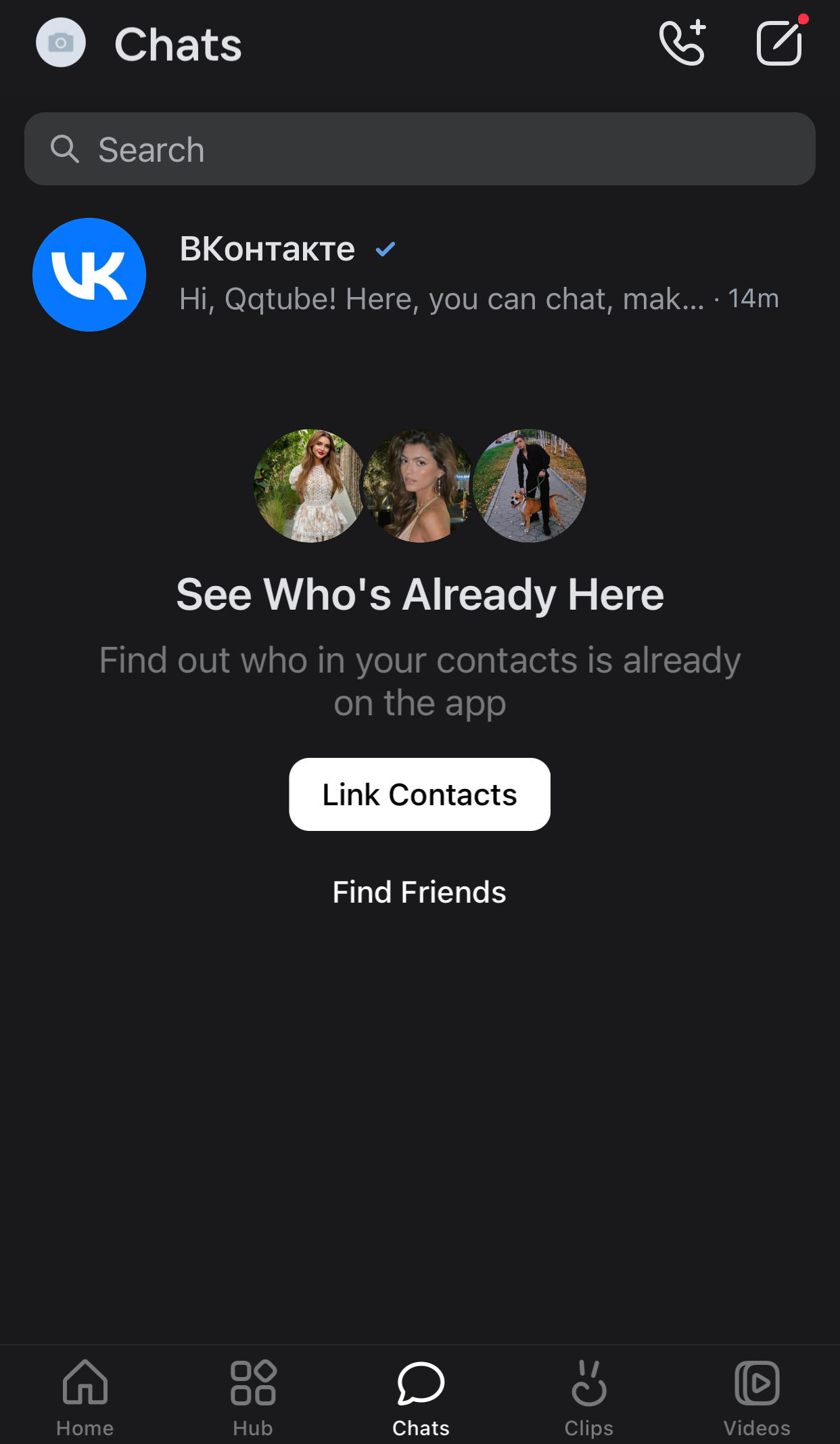 How To Use VK.com (VKontakte App) From Anywhere | 2025
